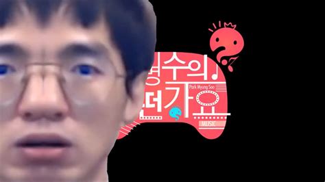 옛날 산와머니 Cf Youtube