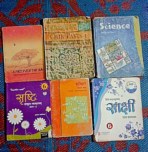 Textbooks Class 6th Full Course Book I English Medium Freeup