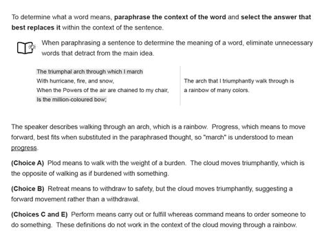 AP English Lit Practice Tests Questions UWorld QBank