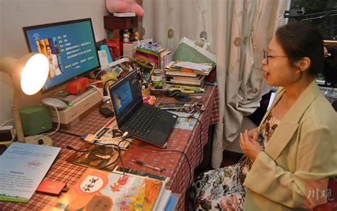 C视频 为上网课 看看小学一年级教师做了哪些准备 四川在线