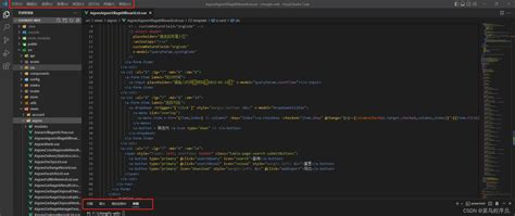Visual Studio Code中文英切换，主题更换，等一些常用命令visual怎么转中文 Csdn博客