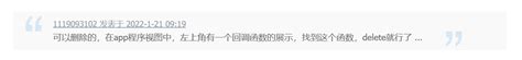Matlab Appappdesigner Matlab Appdesign Csdn