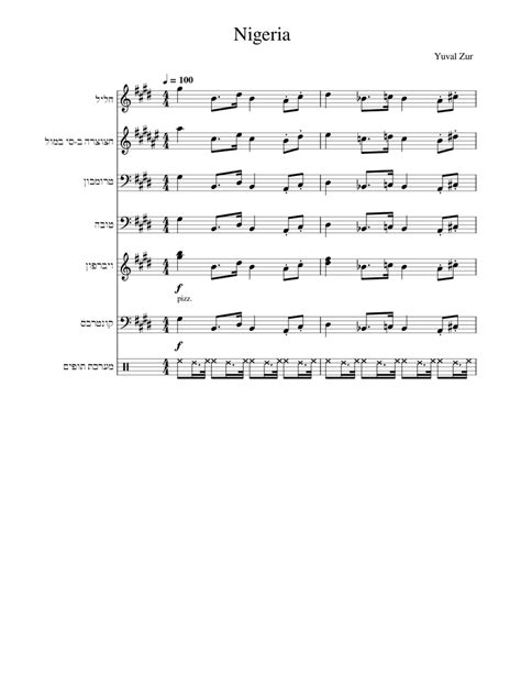 Nigeria Piano Tutorial