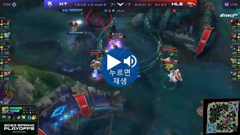 모래폭풍 모래폭풍하더니 롤 리그 오브 레전드 에펨코리아