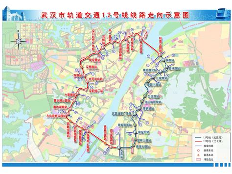 武汉地铁12号线37个站名征集意见车站园中路南站