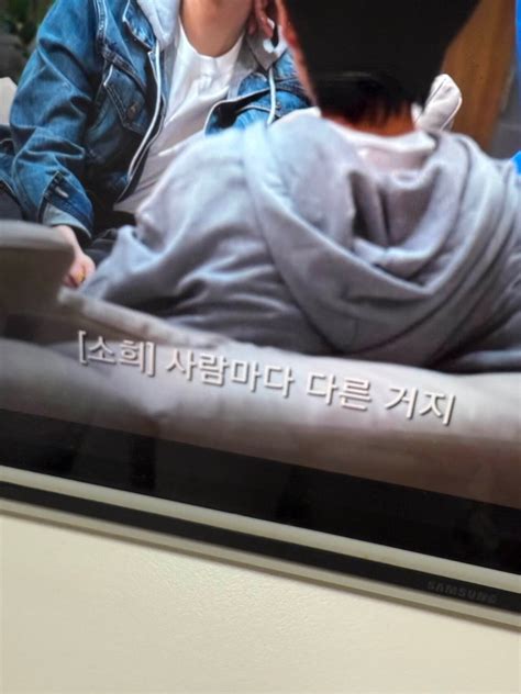 블라인드 데블스플랜2 10화 중반 후기 뭐냐이게