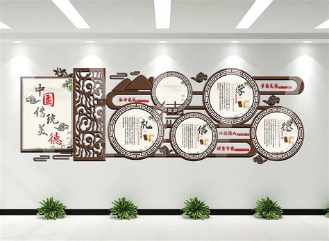 简约中国风学校德育文化墙简约中国风微立体学校德育文化墙展板素材模板下载 图巨人