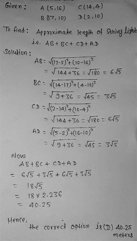 Solved Pace Using Coordinates To Compute Perimeters And Areas Mastery