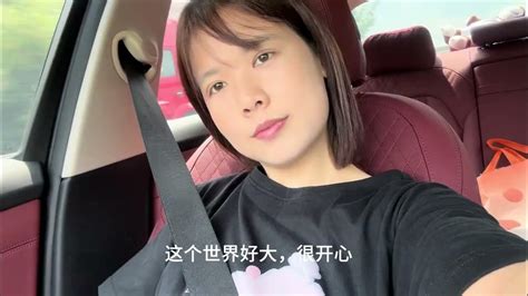 福建男友带我见家长，希望漫漫长路有人与你并肩作战，携手前行 Youtube