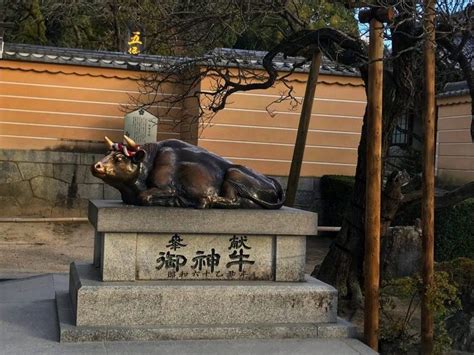 Dazaifu Itinerary Day Trip From Fukuoka To Dazaifu Mytravelbuzzg