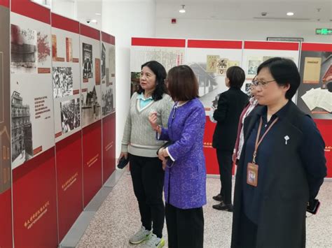 主题教育 图书馆党委理论学习中心组召开专题学习会综合新闻上海交通大学新闻学术网