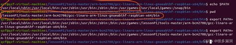 树莓派（linux系统通用）交叉编译（环境搭建、简单使用），含ubuntu系统wiringpi库安装使用树莓派交叉编译 Csdn博客
