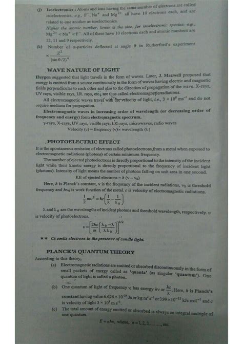 Solution Atomic Structure Studypool