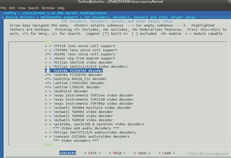 Linux Tc Csdn
