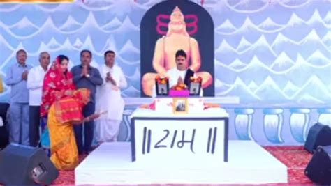 कथा में राम जन्म का सुनाया प्रसंग भक्तों ने लगाए जय श्रीराम के जयकारे