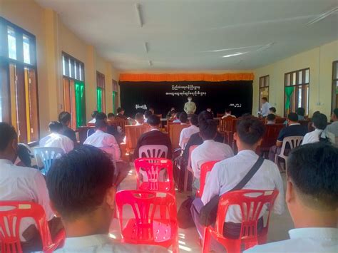 မိုင်းတုံခရိုင် မြို့နယ်ရှိ ဌာနဆိုင်ရာများနှင့် ရပ်ကွက် ကျေးရွာအုပ်စု‌ အုပ်ချုပ်ရေးမှုများ စုပေ