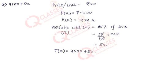 Class 12 Isc Term1 Maths Specimen 2022