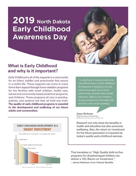 2019 Legislative Session