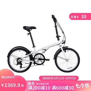 Decathlontilt Ovb
