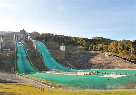 Hakuba Valley
