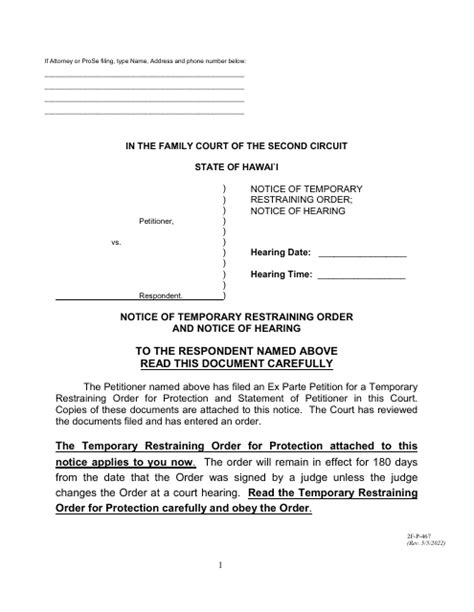 Form 2f P 467 Download Fillable Pdf Or Fill Online Notice Of Temporary Restraining Order And