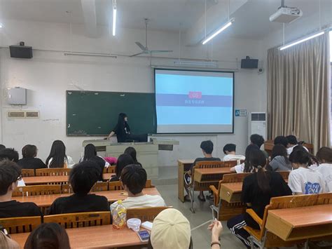 信息工程学院资助小组依托11月主题班会开展资助政策宣讲及诚信教育 信息工程学院 广州华商职业学院