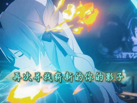 【mmd宵宫】且看我稻妻火c焕荣光 丨扬旗鸣鼓 Kear 默认收藏夹 哔哩哔哩视频