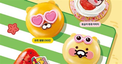 수박 냠냠 라이언·볼빨간 춘식이…크리스피크림 도넛 카카오 만났다