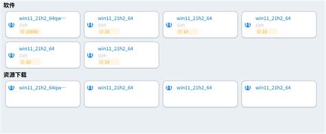 Docker Compose 部署 Prometheus