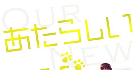 兎虎 918虎狩17新刊【兎虎】 頒布終了 フジト 次は5月のマンガ Tigerhunting17 虎狩17 Pixiv