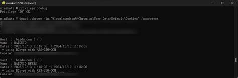 电子取证中chrome各版本解密cookies、logindata账号密码、历史记录chrome Log Data怎么解密 Csdn博客