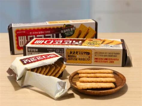 10 Best Korean Snacks To Buy From Seoul Eatbooksg