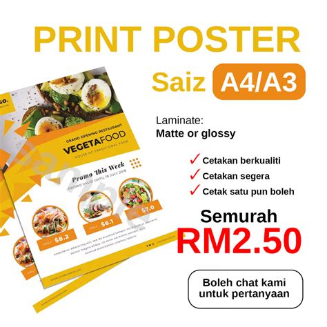Print Poster Saiz A3 Artcard 300gsm With Glossy Laminate Shopee Malaysia