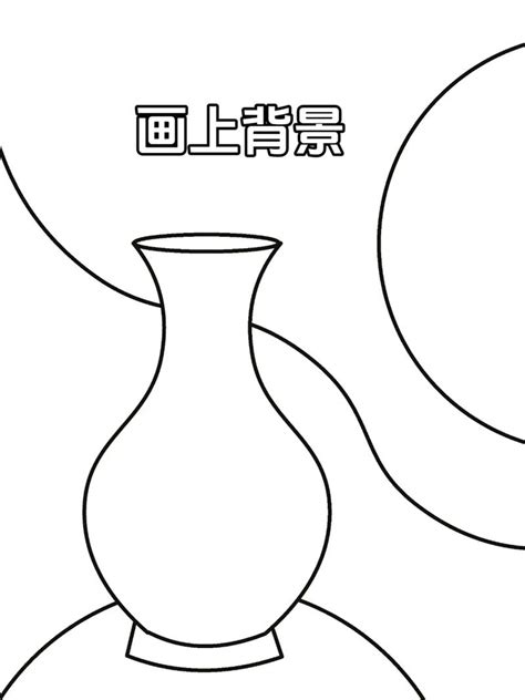 青花瓷简笔画20张 几塔之家