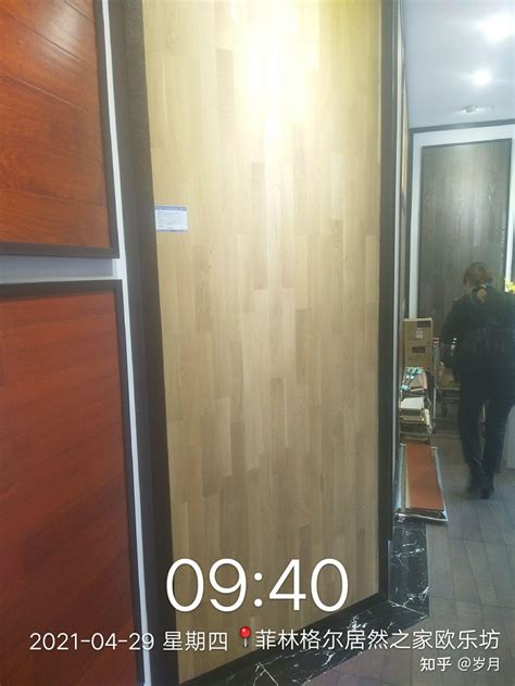 这款两款橡木世友帕克和菲林格尔的三层三拼复合实木地板那个好应该买哪个 知乎