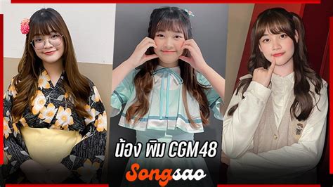 Saizneko เปิดวาร์ป สาวสวยสุดน่ารัก สายคอสเพลย์