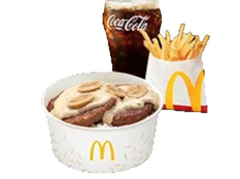 2 Pc Mushroom Pepper Steak And Fries Small Meal Pinoy Cupid Ts