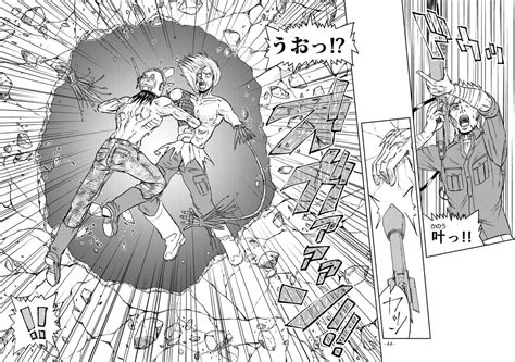 重機甲兵ゼノンのtwitterイラスト検索結果。