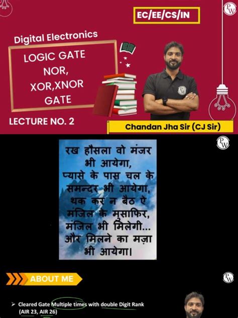 logic gate nor xor xnor gate class notes gate crash course 2023 electrical pdf