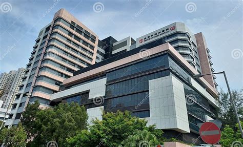 Main Building Of Prince Of Wales Hospital At Sha Tin New Territories