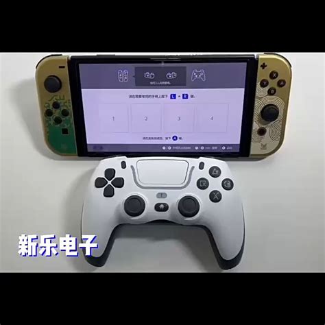 Wireless Bluetooth P07 Gamepad Controller Type C Interface With Six
