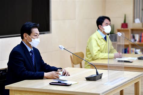 하남시 다주택 논란 도시공사 사장 내정 철회 서울특별시 미디어재단 Tbs