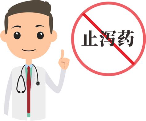 急性肠胃炎怎么调理？