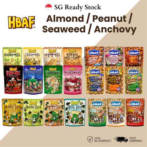 Sg Stock Hbaf Almonds 120g Peanut 120 Chip 40g Anchovy 100g