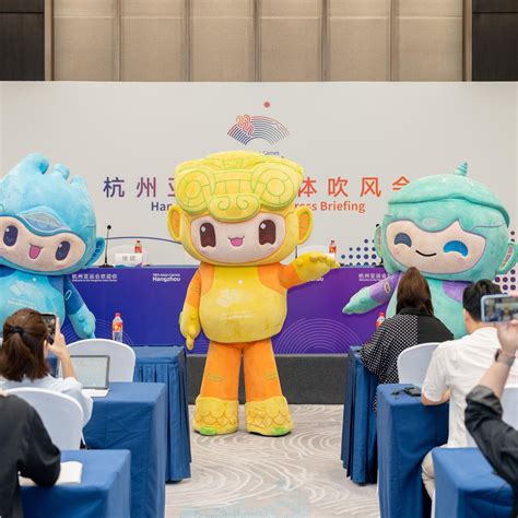 杭州亚运会集体项目抽签结果出炉 2023年7月28日 俄罗斯卫星通讯社
