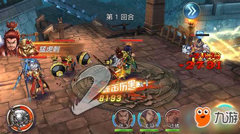 “卡牌 动作”类全新手游《连击无双》将于9月13日正式上线 九游手机游戏