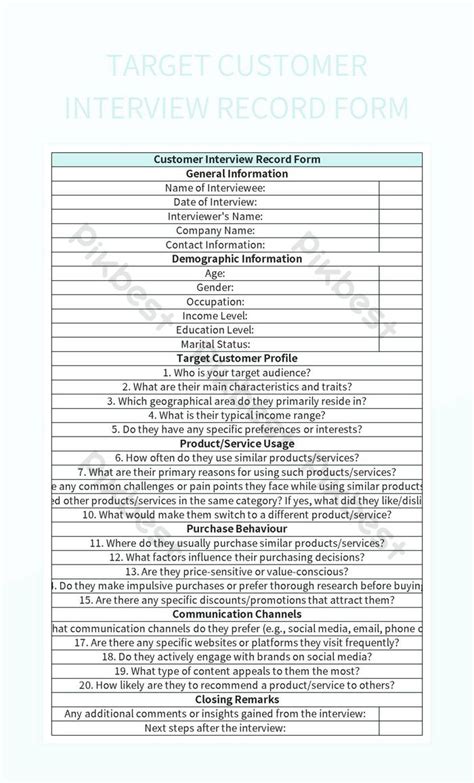 target customer interview record form excel template free download