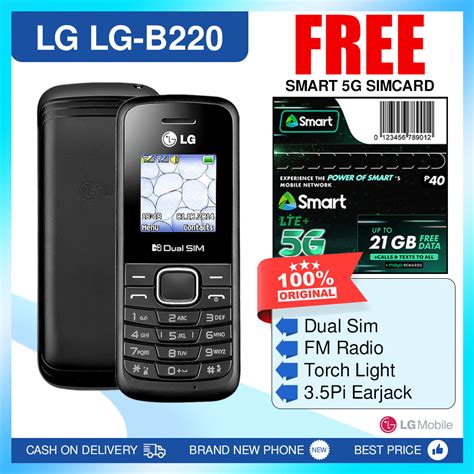 Lg Lg B220 Dual Sim Basic Phone Keypad Phone 950 Mah With Free Sim Card