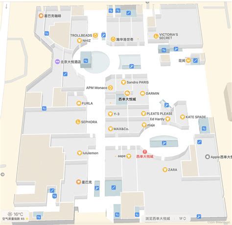 商场无线网络方案设计大型超市内部局域网的方案设计 毕业设计 Csdn博客