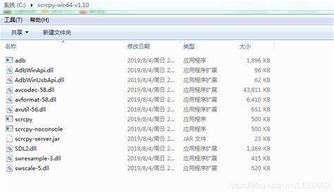scrcpy与android操作流程（华为手机） 原创超详细 scrcpy 华为 csdn博客